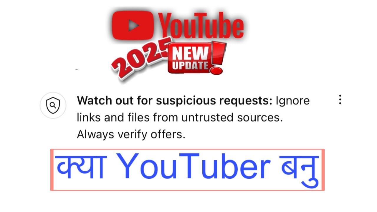 20 February 2025 Watch out for suspicious requests?BEWARE Of Scam ...
