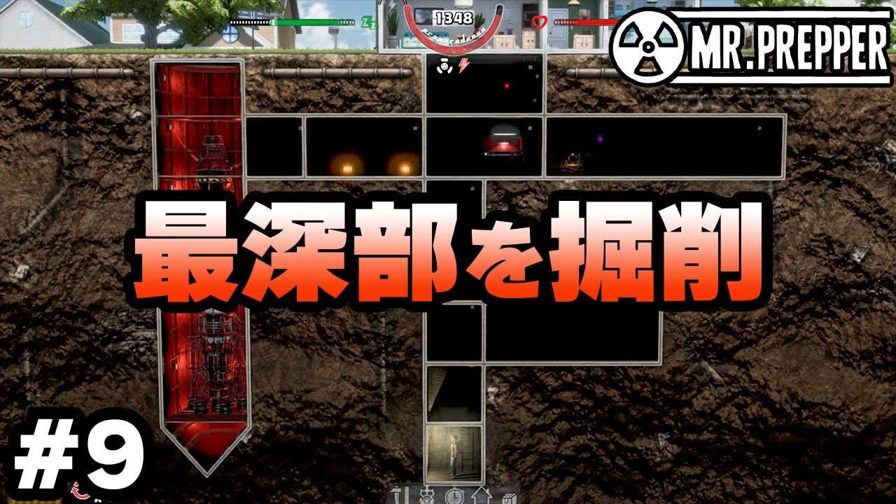 実況 未知を求めて自宅地下の最深部まで掘削する #9【Mr.Prepper】 - YouTube