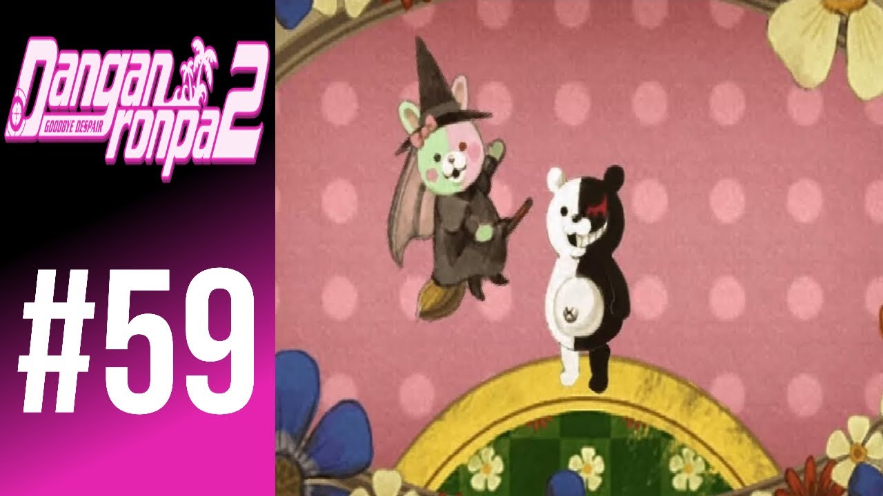 BLIND Let's Play Danganronpa 2: Goodbye Despair #59 - The Wizard of ...