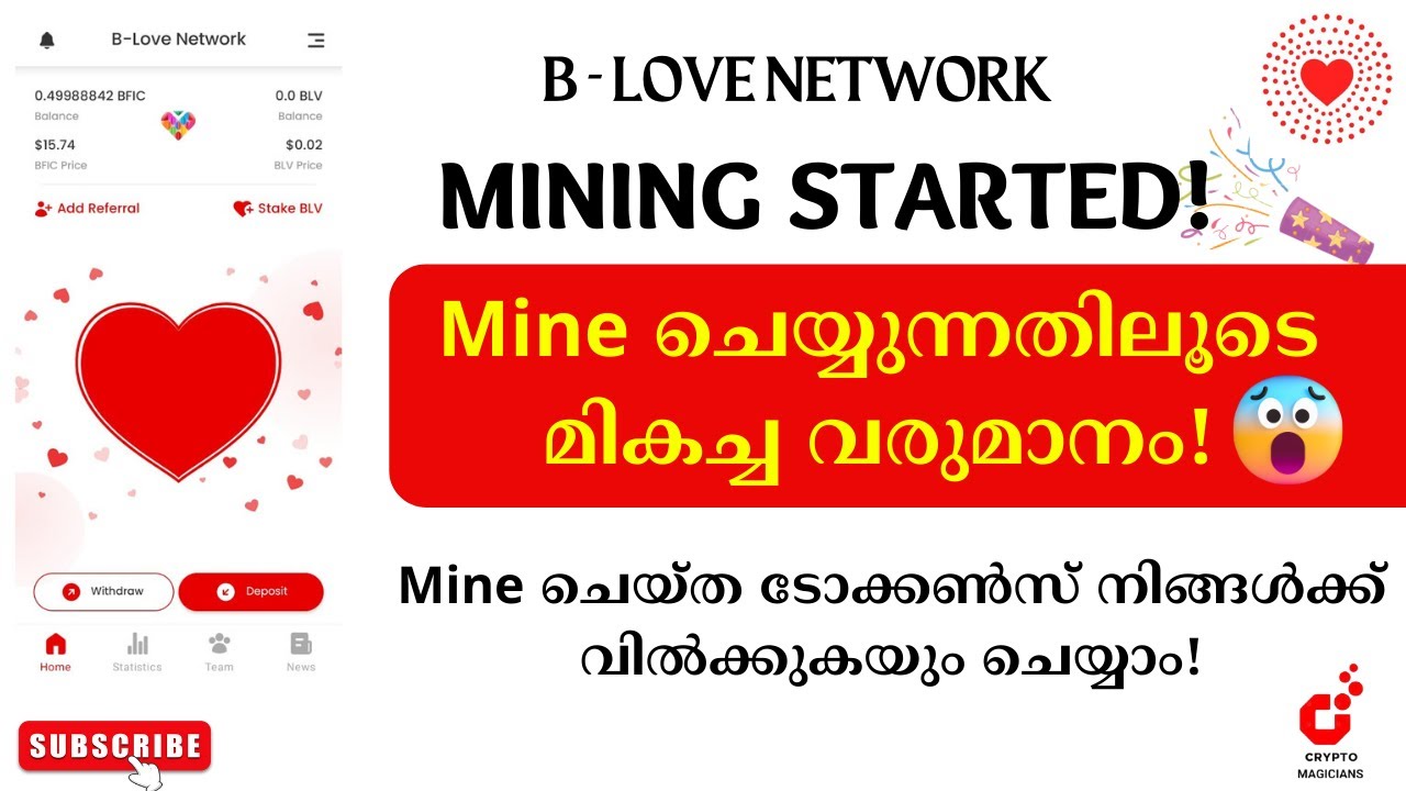B LOVE MINING APP 🔥🔥 | MINING STARTED | FREE EARNING PLATFORM |500 BLV TOKENS FREE | MALAYALAM ...