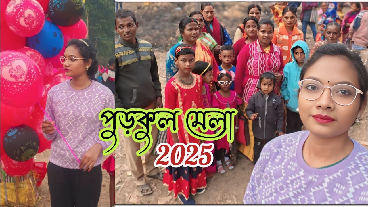 Sakrat special purkul mela nel chalao hui ena jhoto atu hor mile💁 - YouTube