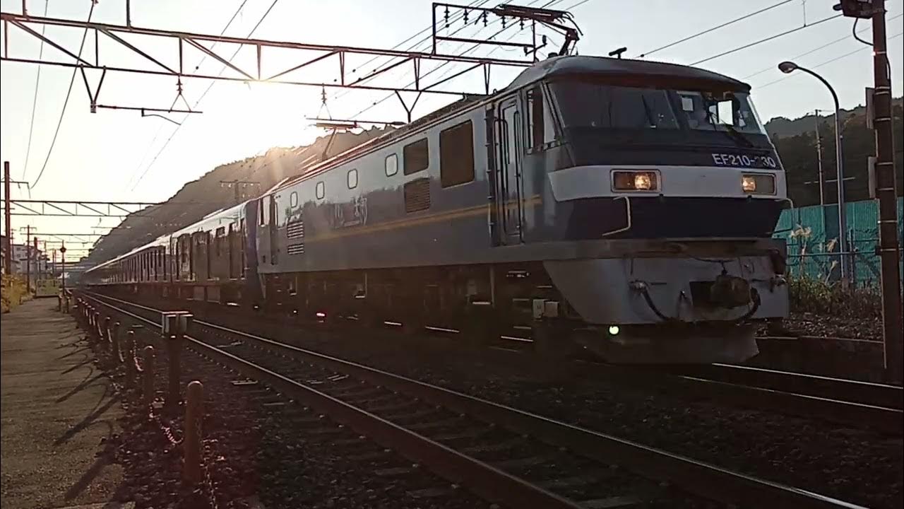 EF210 330+相鉄21000系(21106F)甲種輸送 - YouTube