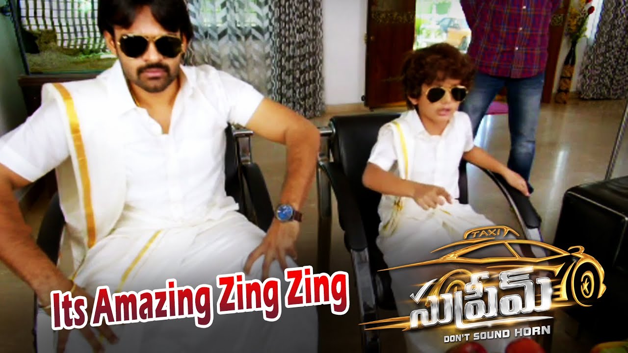 Supreme | Zing Zing Amazing Kid Trailer 3 | Sai Dharam Tej, Raashi ...