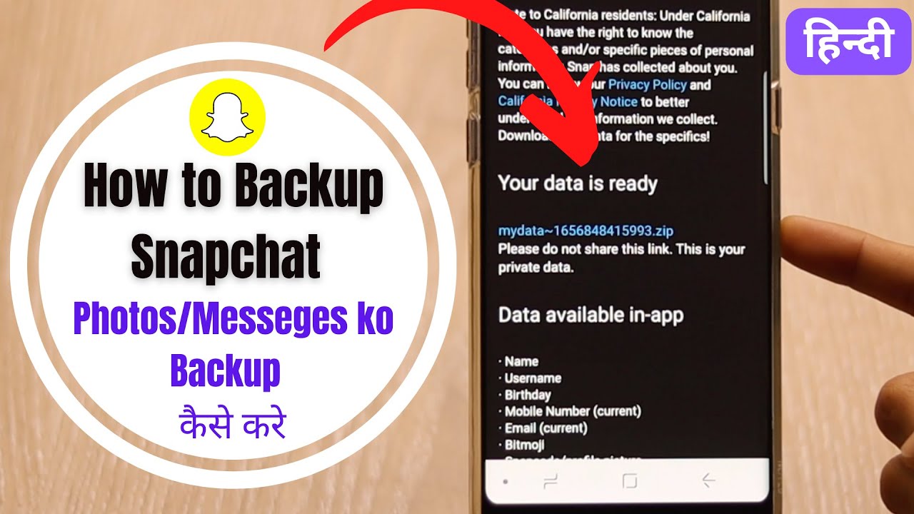 How to Backup Snapchat in Hindi | Snapchat Backup Kaise Kare - YouTube