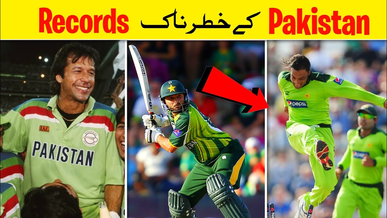 Top 3 interesting Facts about Pakistani cricketer in urdu | Brain boost ...