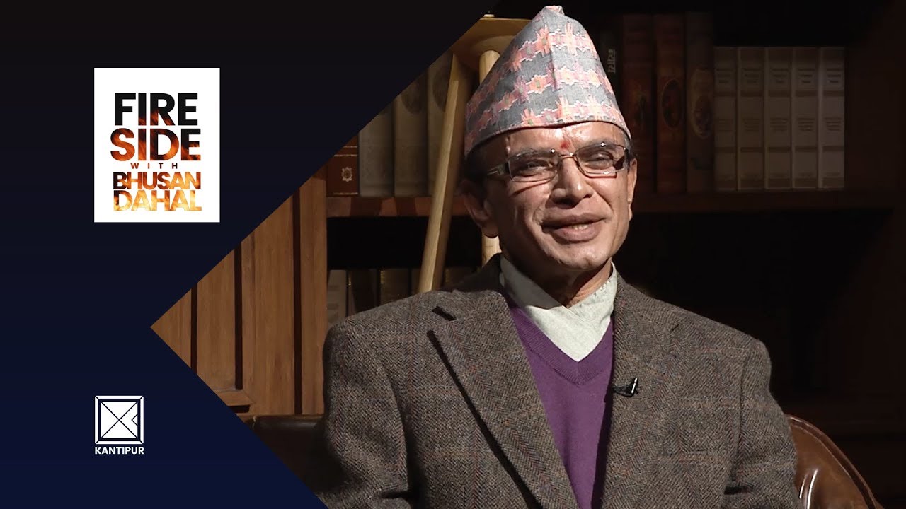 Madan Kumar Bhattarai (Foreign Affairs Expert) - Fireside | 04 February ...