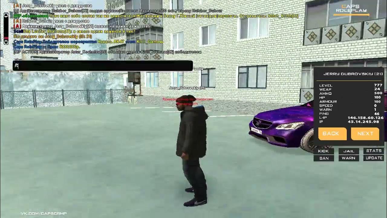 джери долбаеб - YouTube