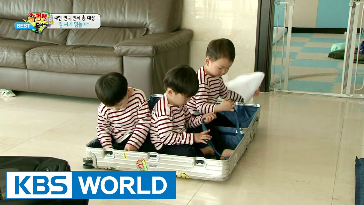 The Return of Superman - Packing is Hard - YouTube