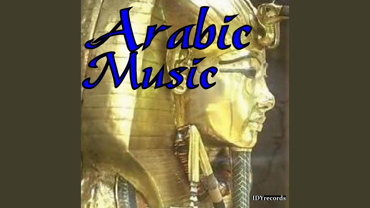 Dervish - YouTube Music