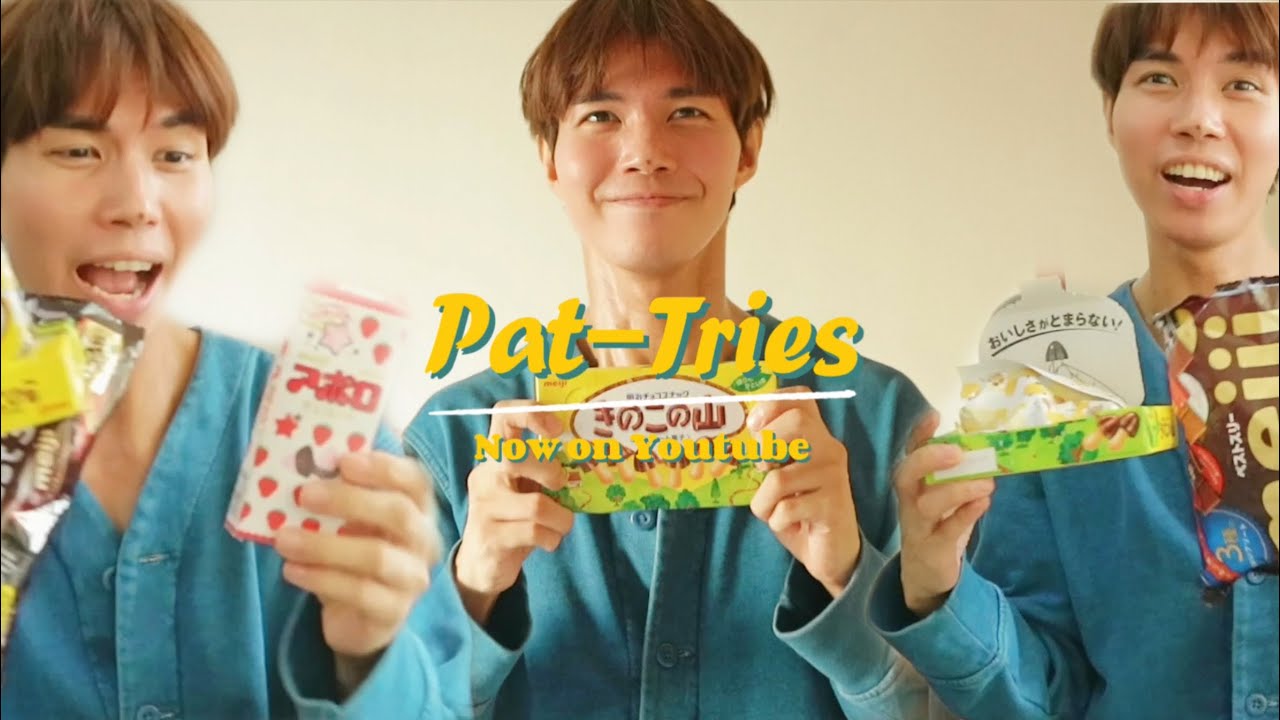 Pat Moreno | Pat-Tries: Japanese Snacks - YouTube