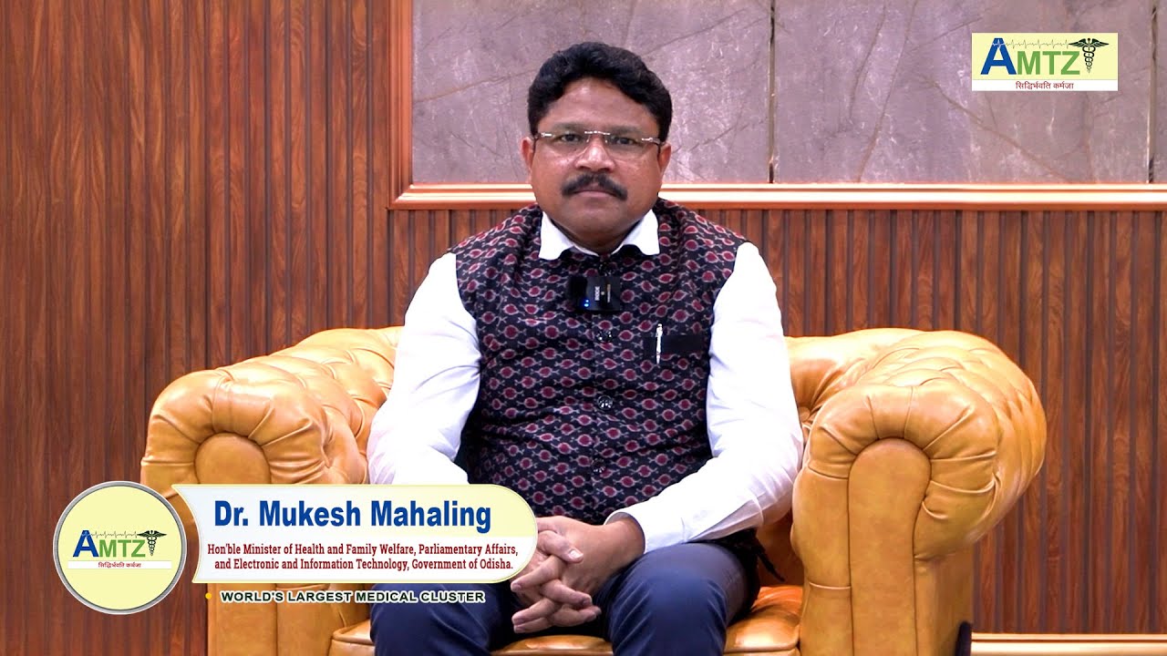 Dr. Mukesh Mahaling Visits AMTZ: Praising Dr. Jitendra Sharma's MedTech ...