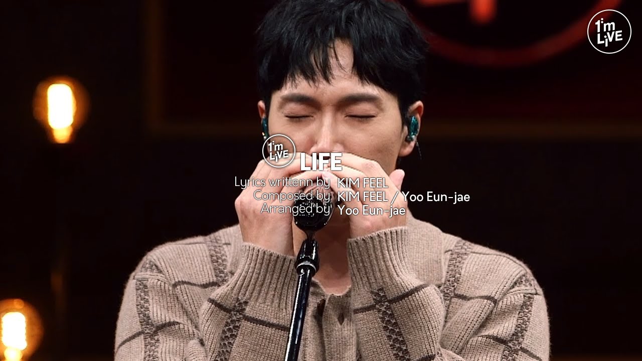 [I'm LIVE] KIM FEEL(김필) – LIFE - YouTube