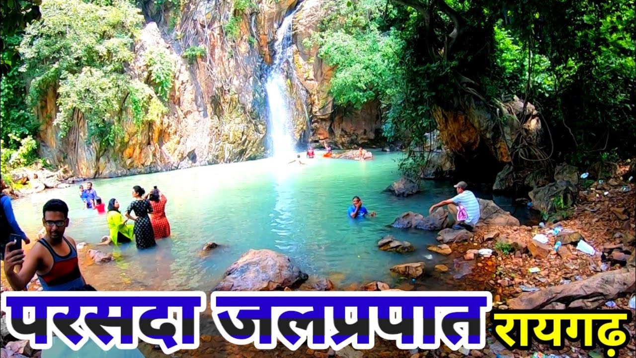 parsada waterfall raigarh 2021 | chhattisgarh | परसदा जलप्रपात | रायगढ़ ...