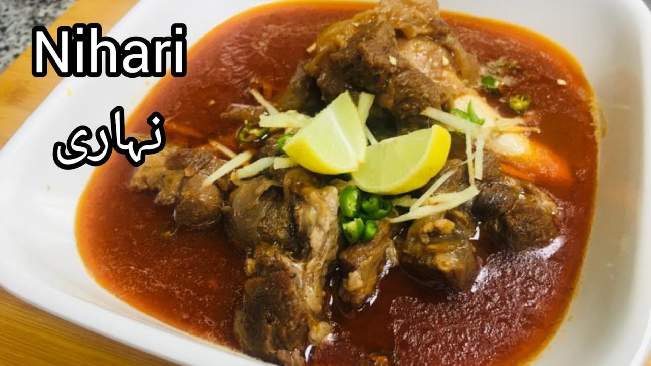 Bakra Eid Special Recipe |Nihari recipe |mutton nihari recipe|how to ...