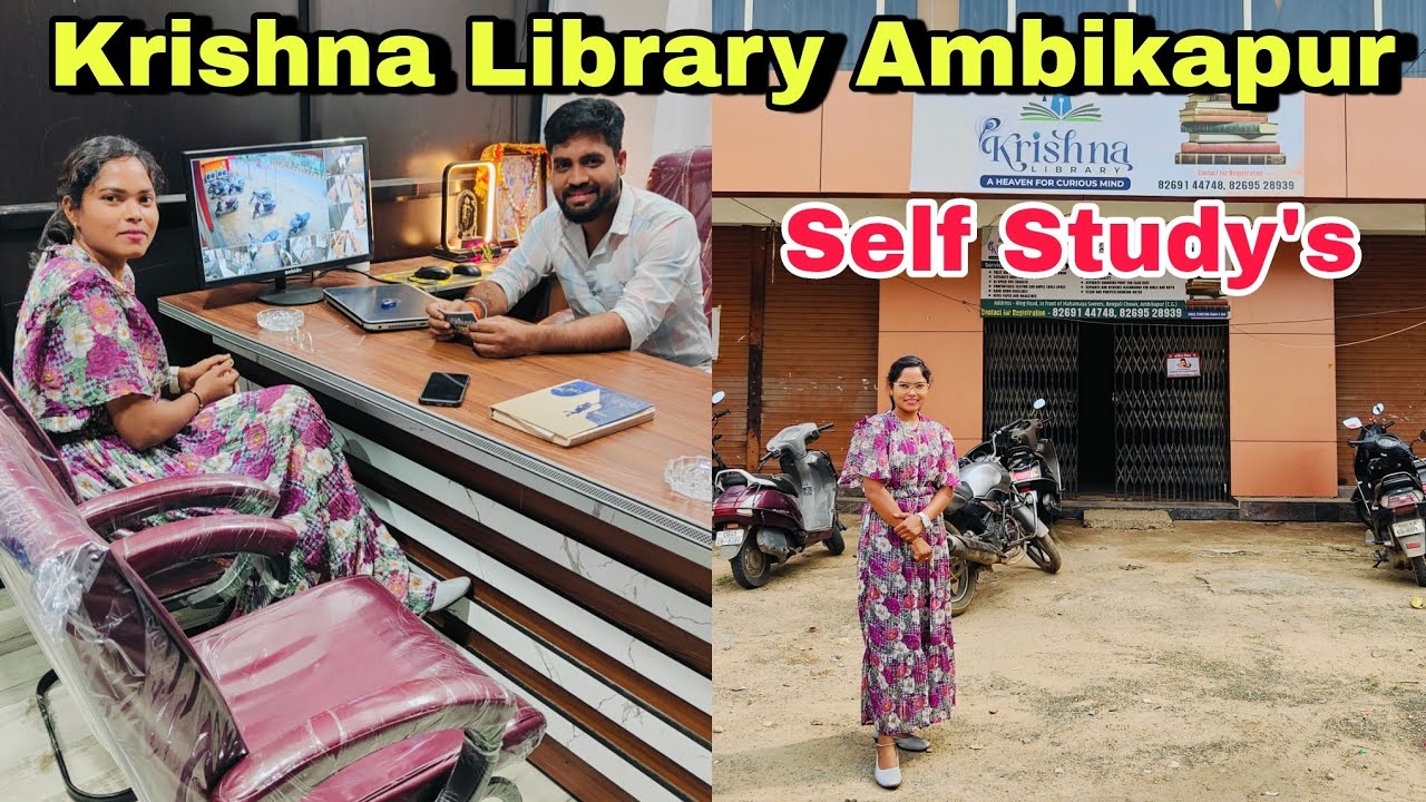 Krishna Library Ambikapur - YouTube