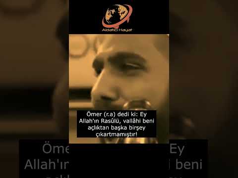 Allah'a yemin ederim ki! O gün nimetten sorulacaksınız... Şeyh Mahmut el-Hasenât