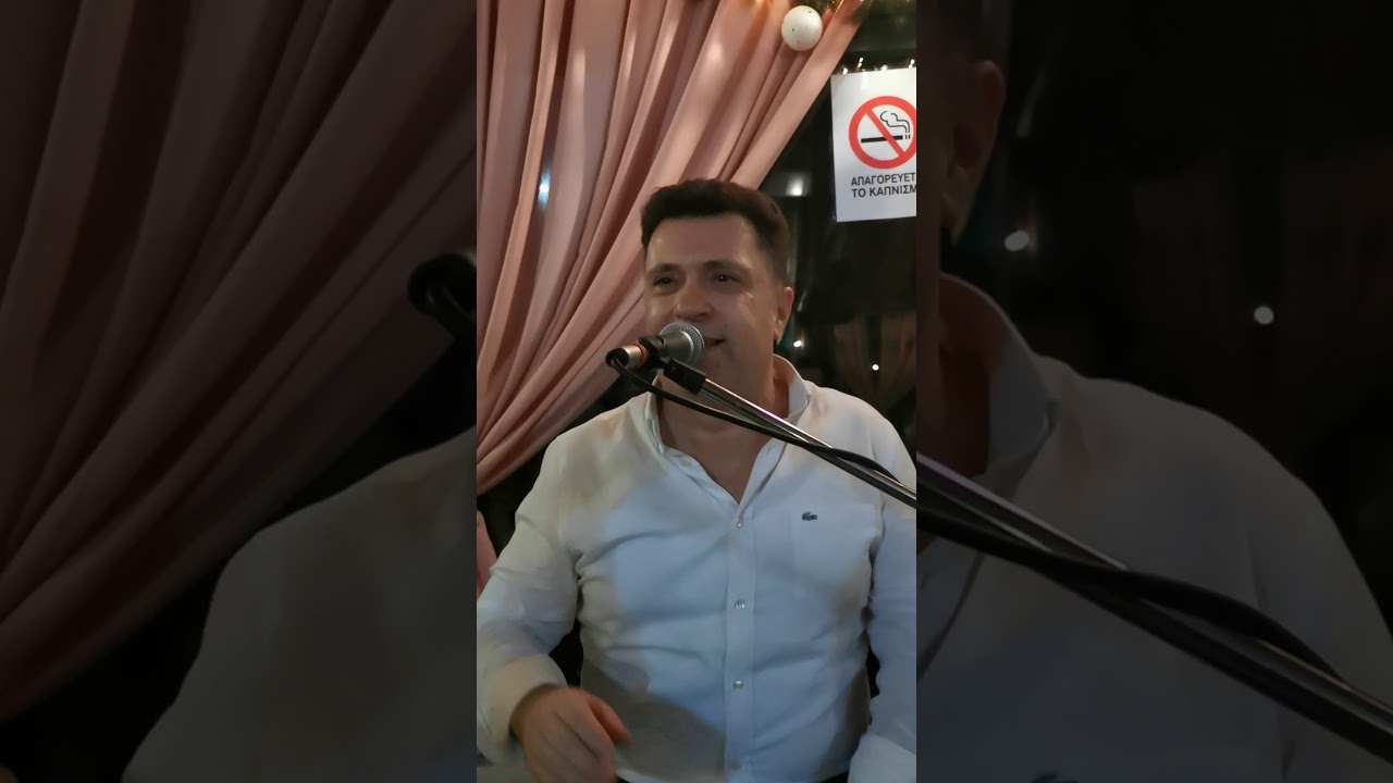 Νεκταριος Σαμολης.... Που 'σαι και λειπει τση καρδιας!!! - YouTube