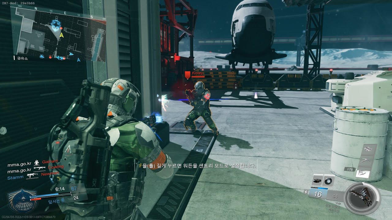 COD: Infinite Warfare Multiplayer (3rd Person) - YouTube