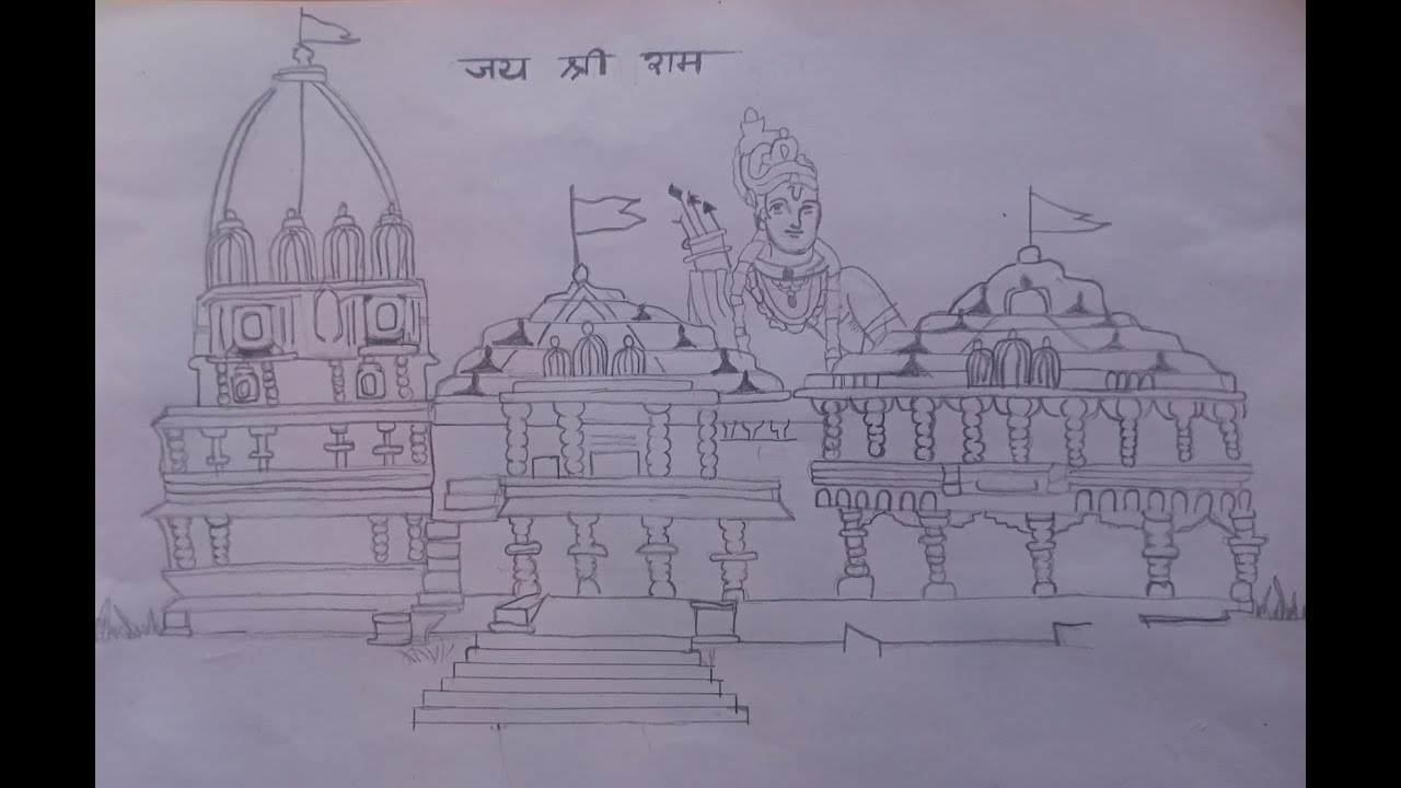 Sketch Drawing of Ayodhya Ram Temple - YouTube
