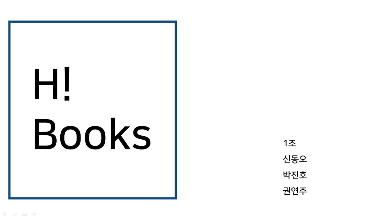 비트캠프 자바 182기 디지털 컨버전스 기반 딥러닝 학습을 이용한 웹 개발자 양성과정 A 팀명 하이파이브 프로젝트명