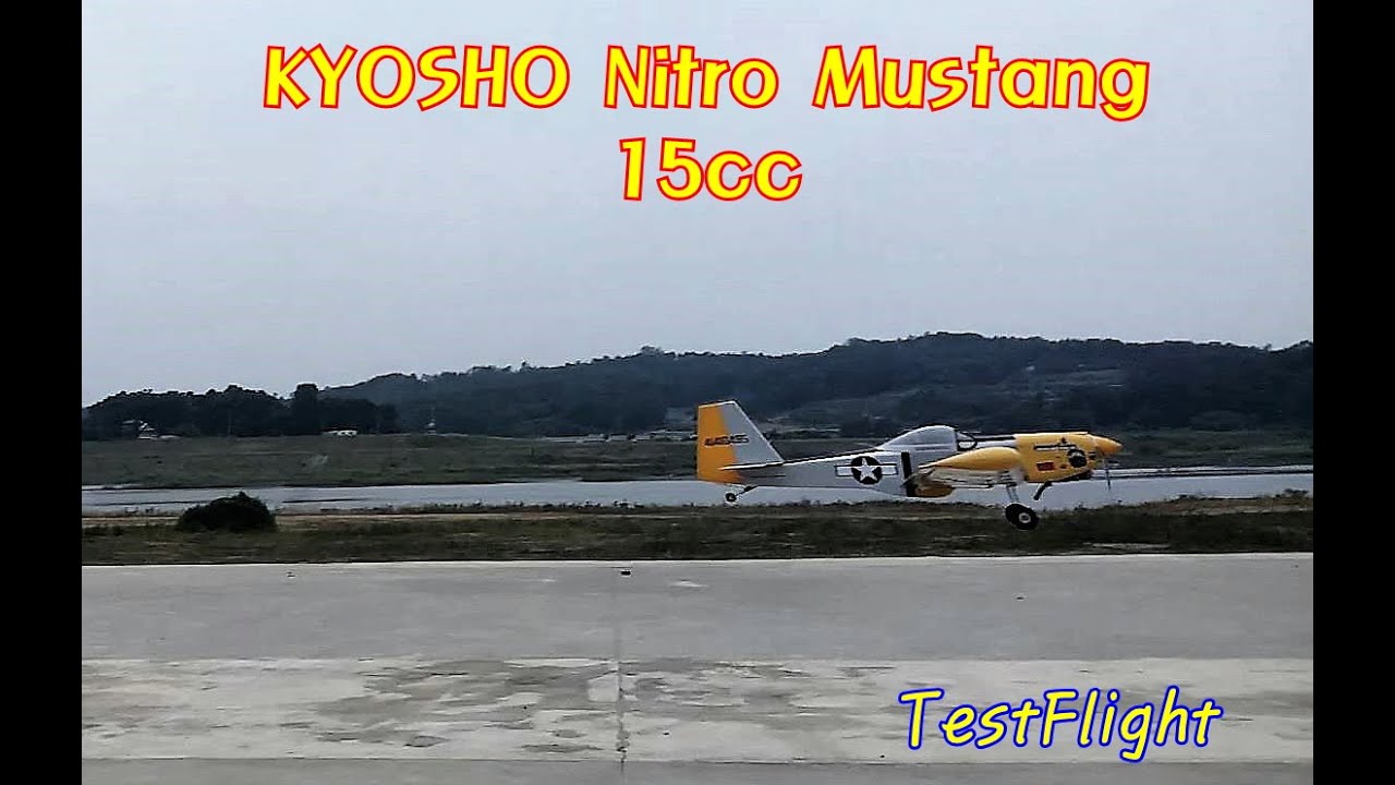 My First Engine Airplane : Kyosho Mustang P-51 15cc - YouTube