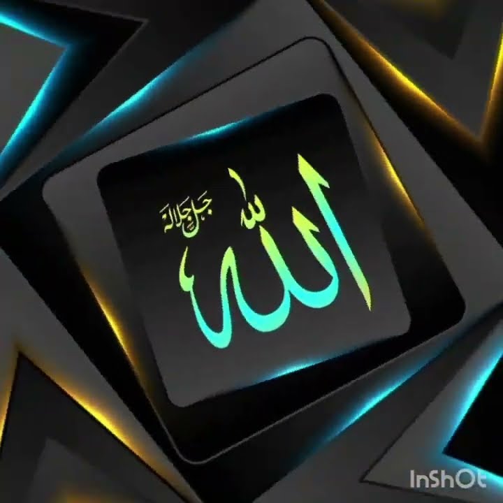 Allah names video #shortvideo - YouTube