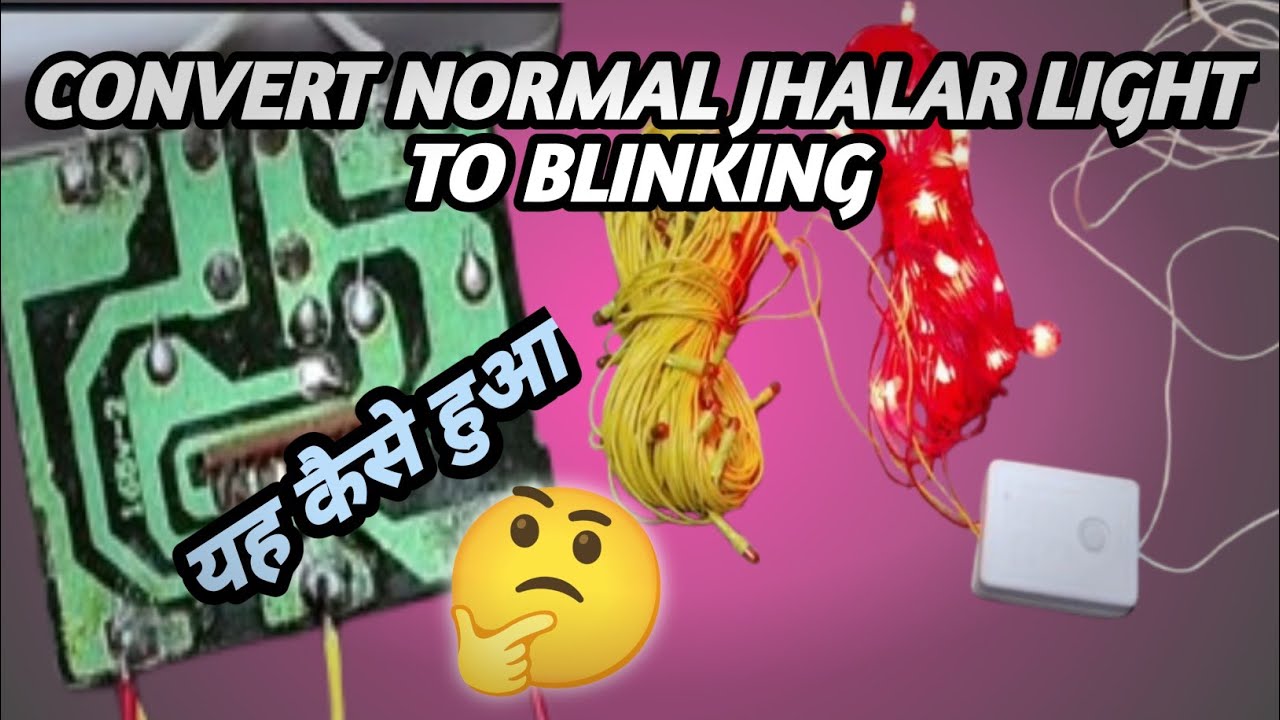 Jhalar Light - YouTube