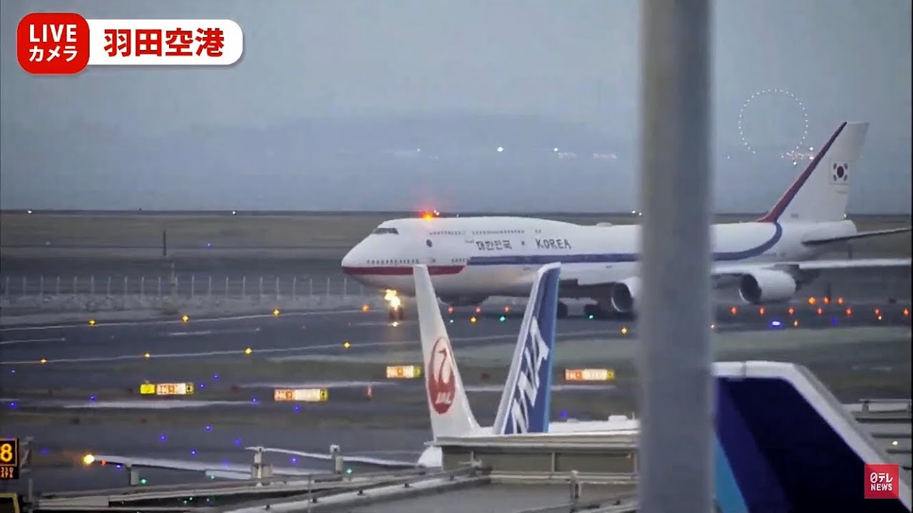 South Korean Government Boeing 747-8 / Takeoff from Haneda / March 17 ...