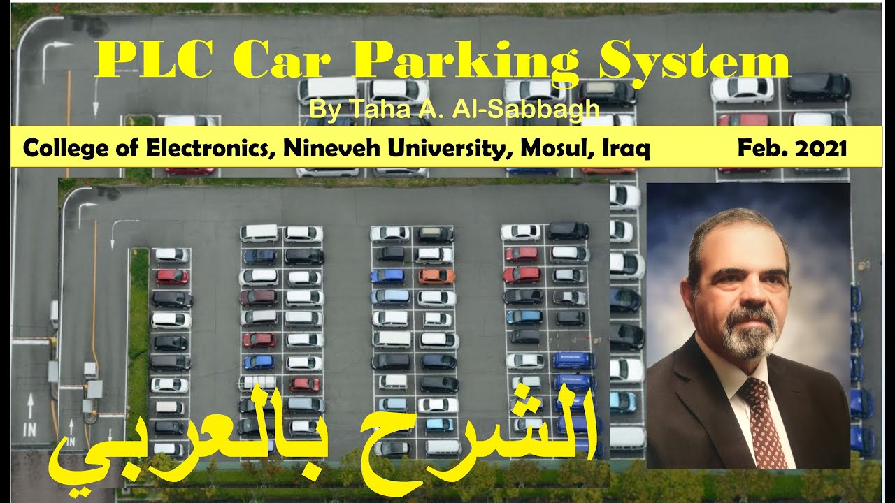 PLC Car Parking System شرح - YouTube