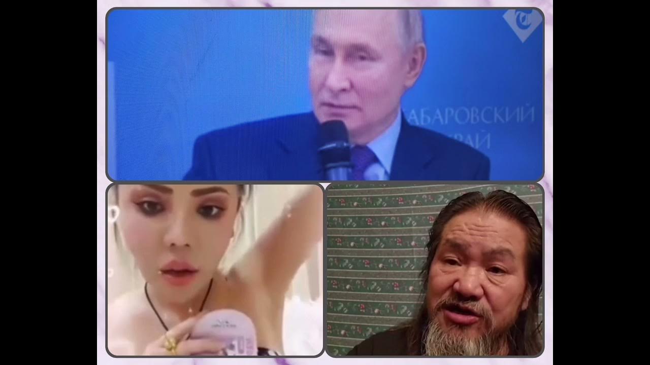 Siv Yig Ntuj Neeb Qhuab Ntuas Putin Haib Kawg, 1/11/25 - YouTube