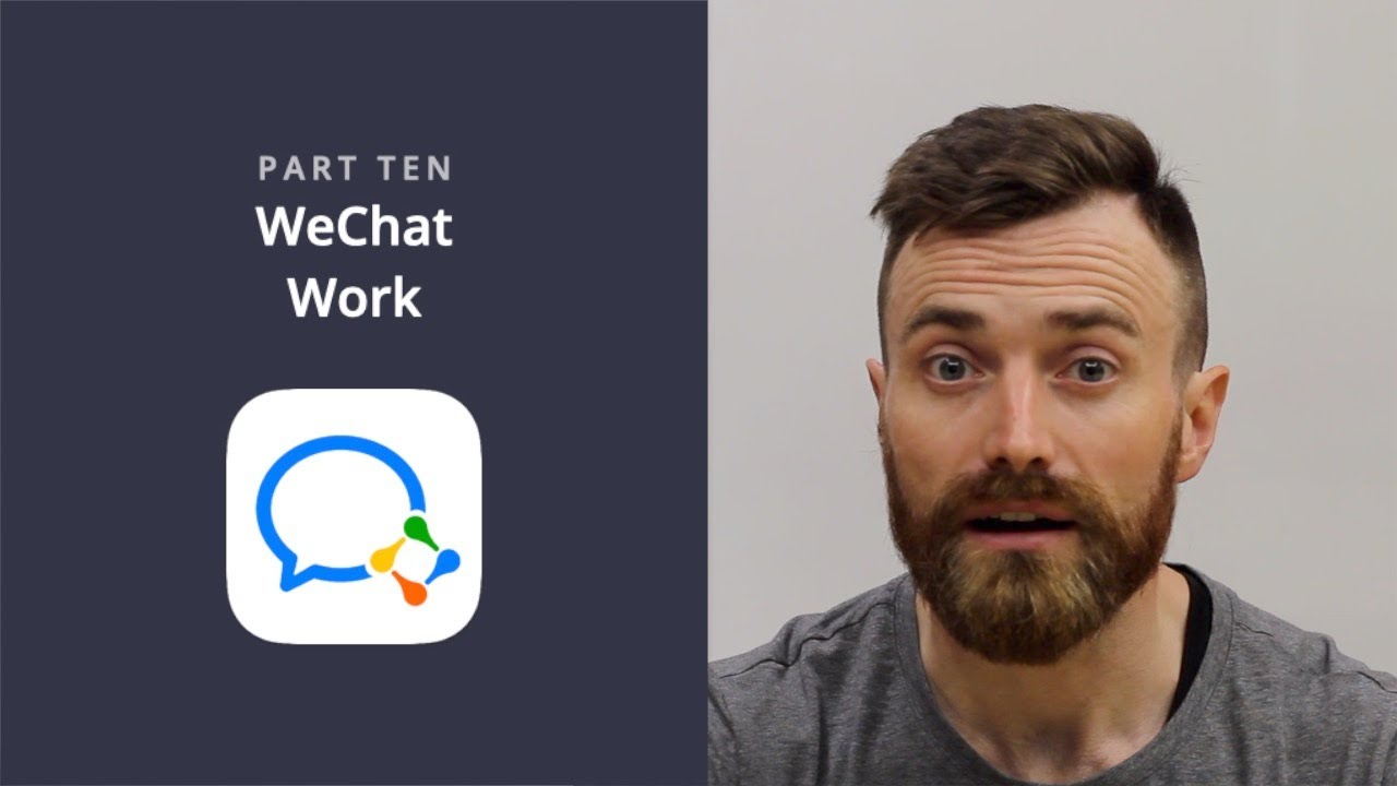 WeChat Work [GUIDE #10] - YouTube
