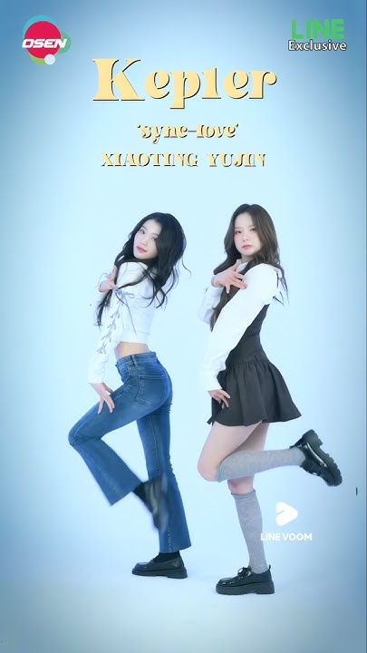 Yujin & Xiaoting sync-love @ OSEN [250108] - YouTube