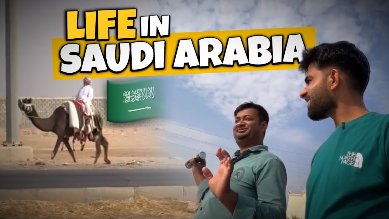 Village Life 🙂 Saudi Arabia 🇸🇦 | Lifestyle in Saudi Arabia - YouTube