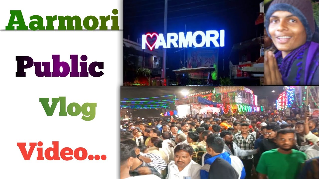 Armori public vlog video 😇.. #Armori #village #publicvlog #vloging # ...