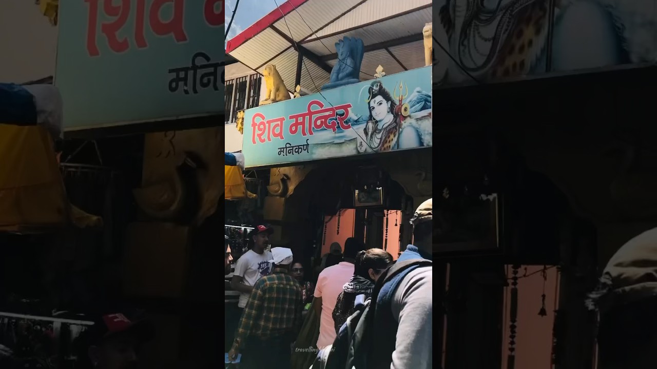 Manikaran Shiv Mandir - YouTube