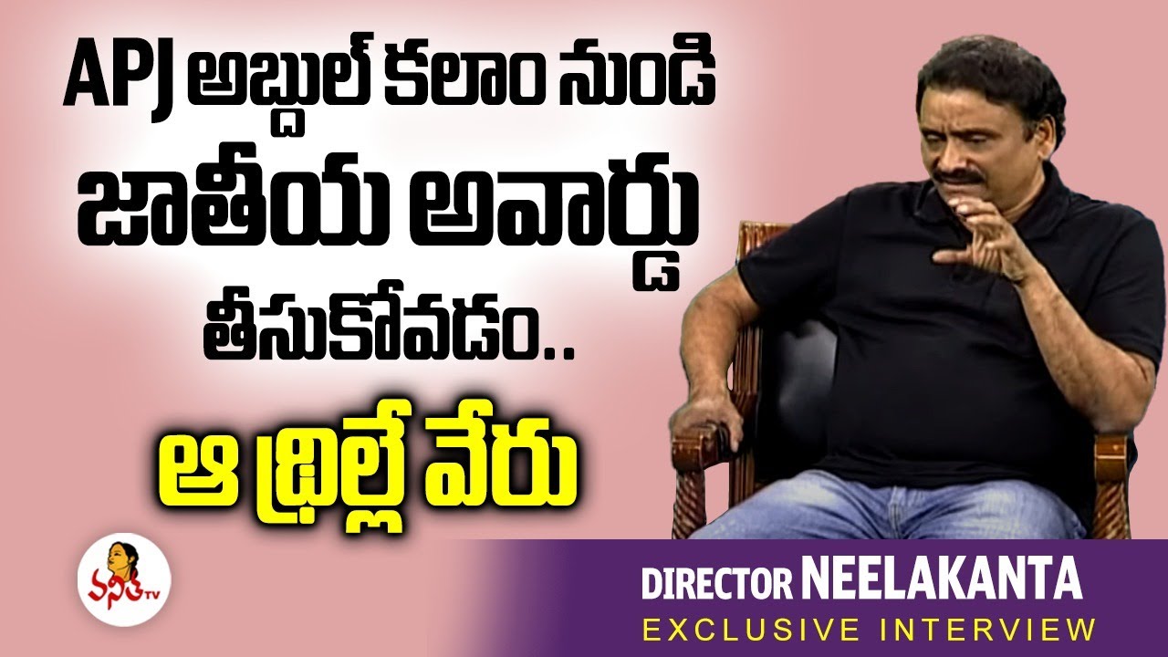 Director Neelakanta Exclusive Interview About Circle Movie | 24 Frames ...