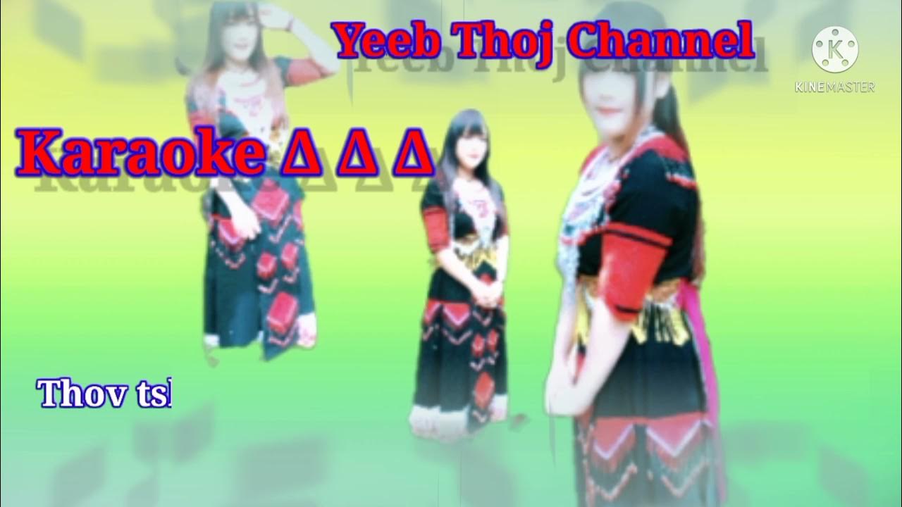 Xav Kom Ntiaj Teb Txhob Muaj Facebook Karaoke {Yeeb Thoj} 2022 - YouTube