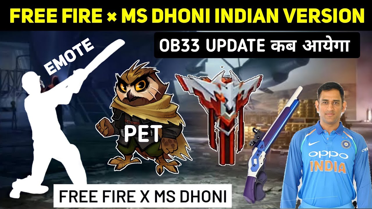 Ms Dhoni X Free Fire Collaboration | OB33 Update Free Fire | Ms Dhoni ...
