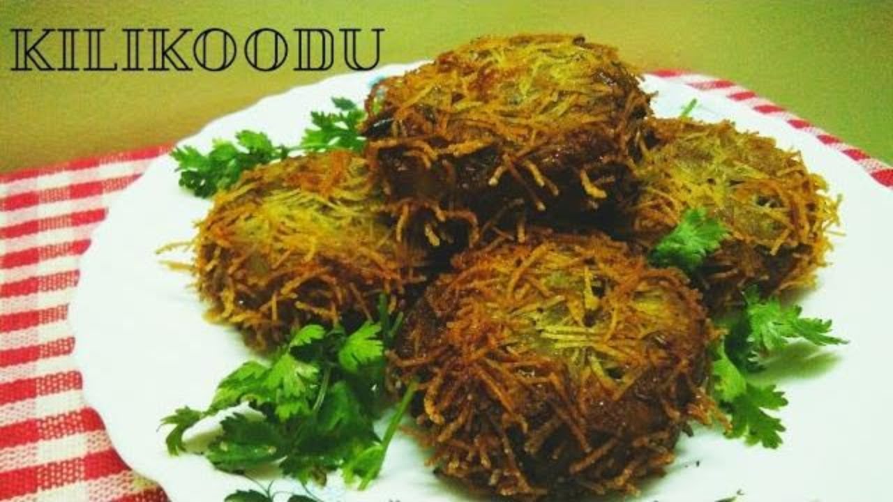 കിളിക്കൂട് | Malabar Style Kilikoodu | Iftar Recipe - YouTube