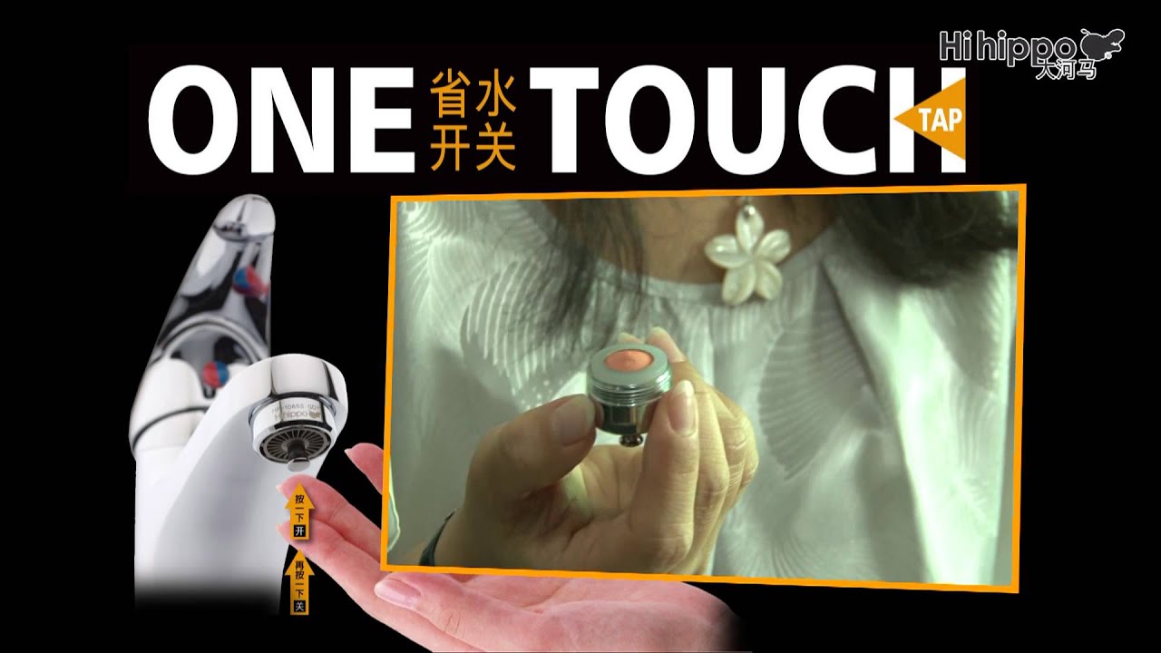 HIHIPPO One Touch Taptw - YouTube