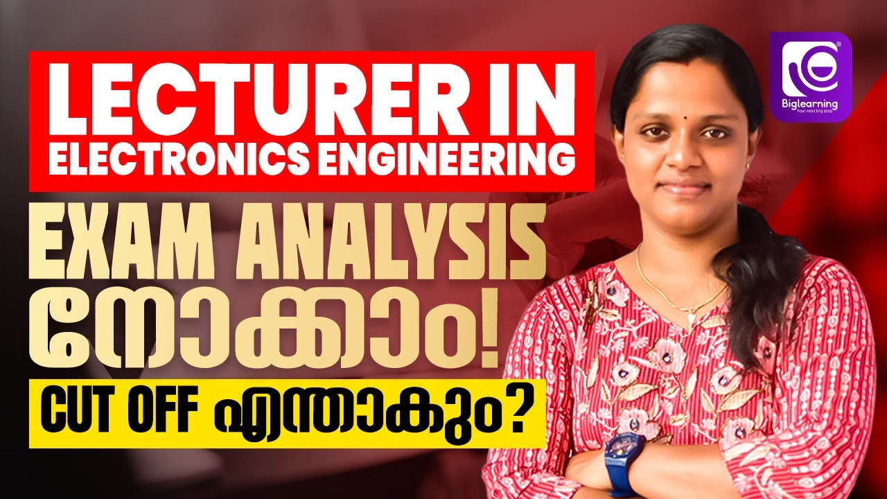 POLYTECHNIC LECTURER IN ELECTRONICS | EXAM ANALYSIS | പരീക്ഷയുടെ CUTOFF ...