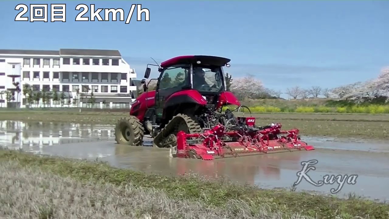 Sophisticated Tractors Made in Japan - YouTube