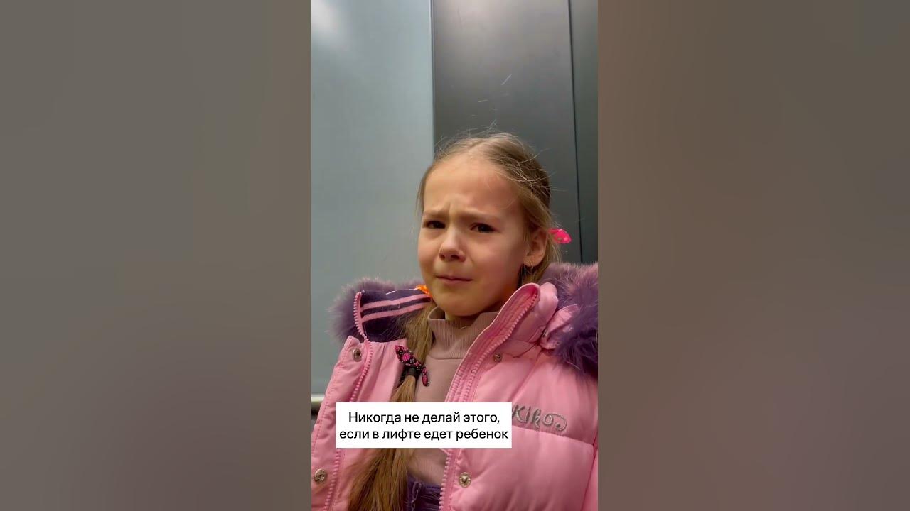 Никогда не делайте так Youtube