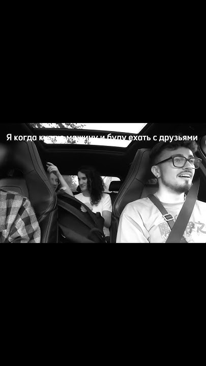 только с другой песней эдисон песня рекомендации хочуврек рек Shorts Youtube