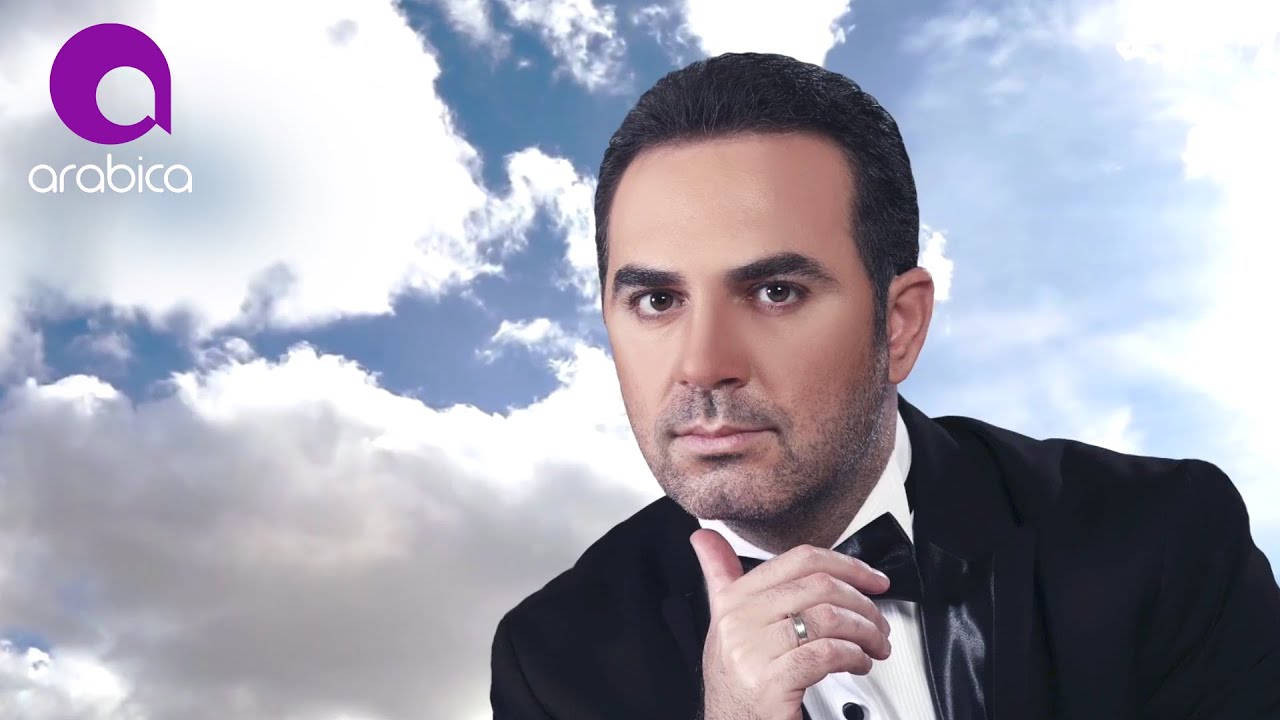 Ana Elhelm - Wael Jassar: Song Lyrics, Music Videos & Concerts