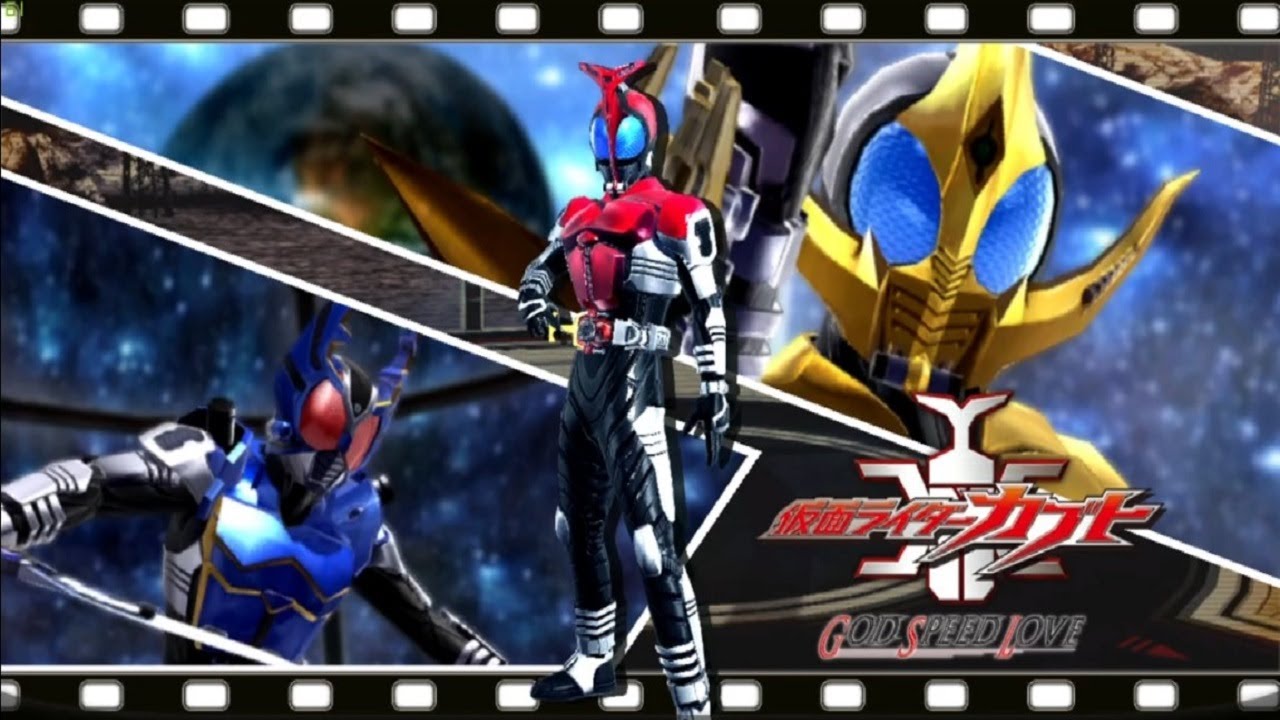 Kabuto - God Speed Love : Battride War 2 #7 - YouTube
