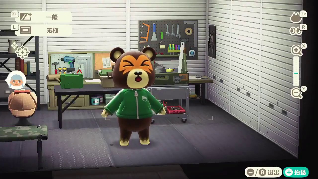 Ike Works Out At Home - Animal Crossing - YouTube