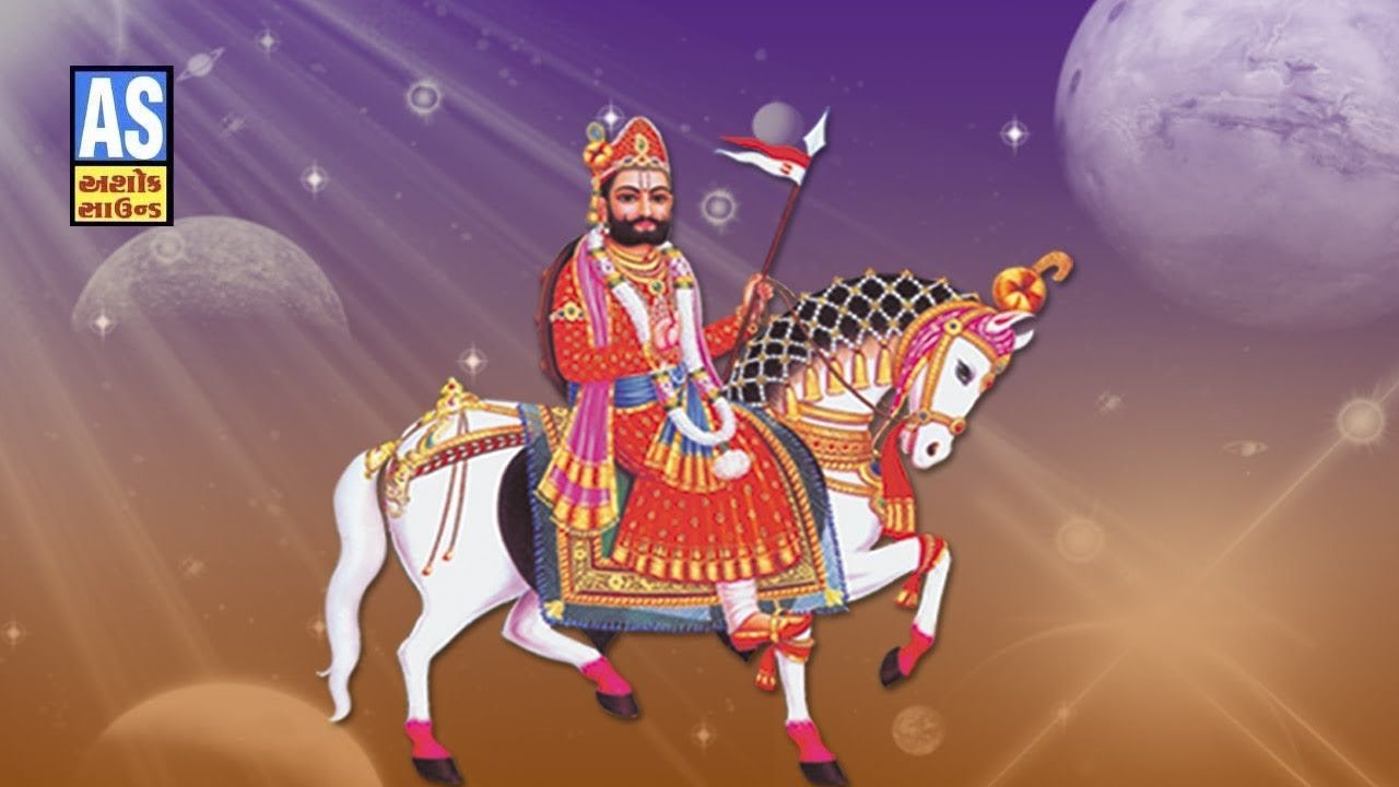 ओ बाबा राम रुणिचे वाला|| प्रताप सिंह ||O Baba Ram Runiche Wala Baba ...