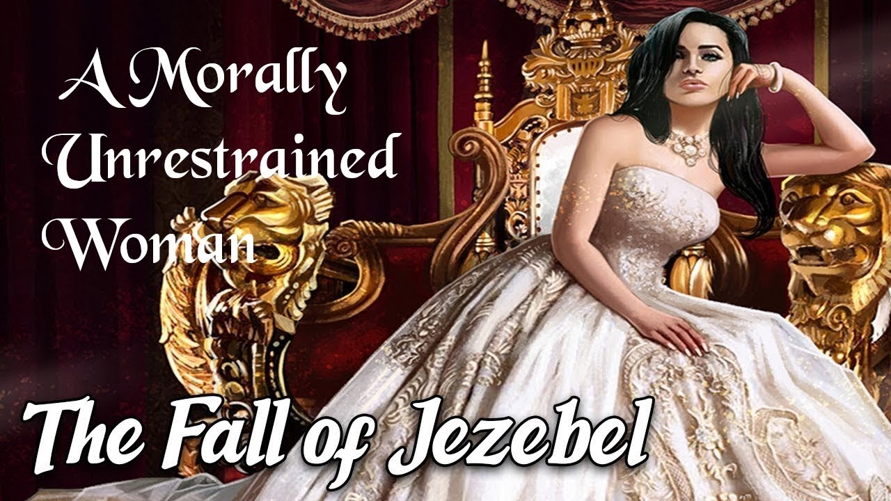 LUST - A Morally Unrestrained Woman- - YouTube