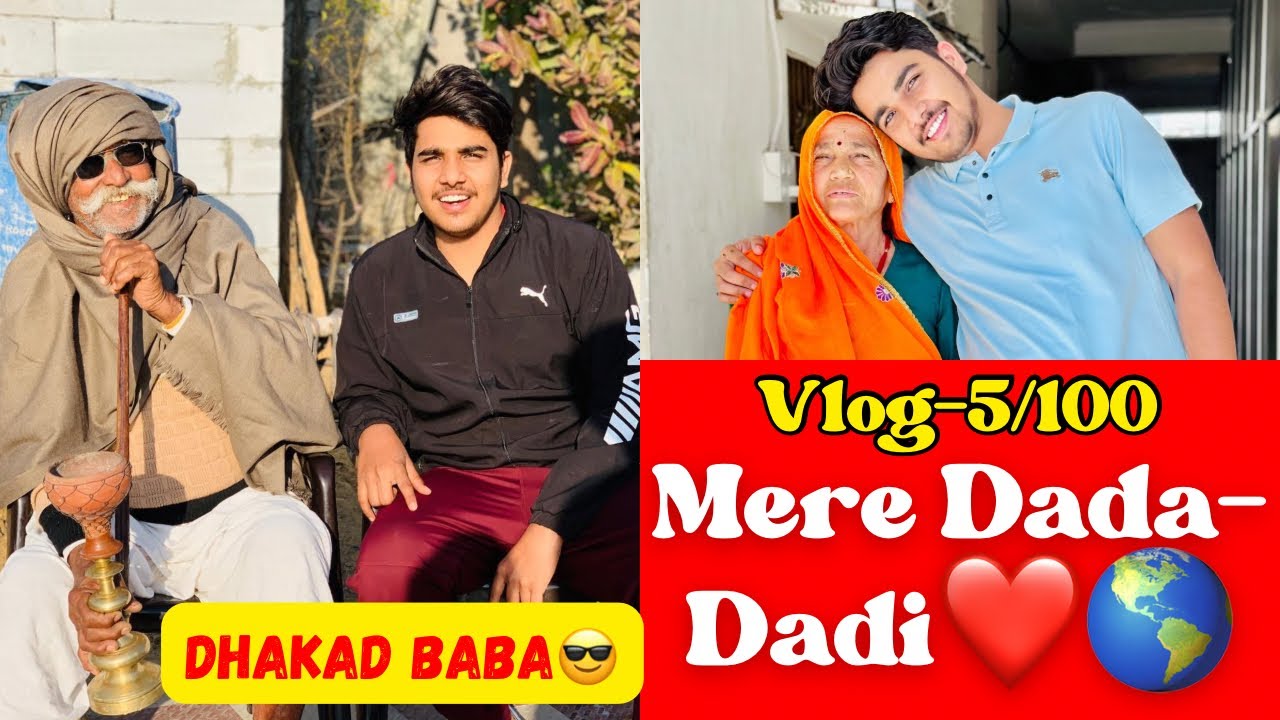 Pyare Maa Or Dada se Milo😍 | Pure Love ️ #DailyVlogs #DadaDadi #Home # ...